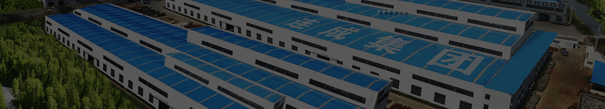 Contact us - China Nut Contract Factory Hainan Free Trade Port Duty ...